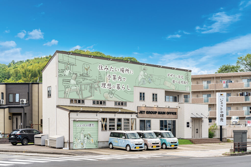 【総額777万円分プレゼント】初売り祭!!2026