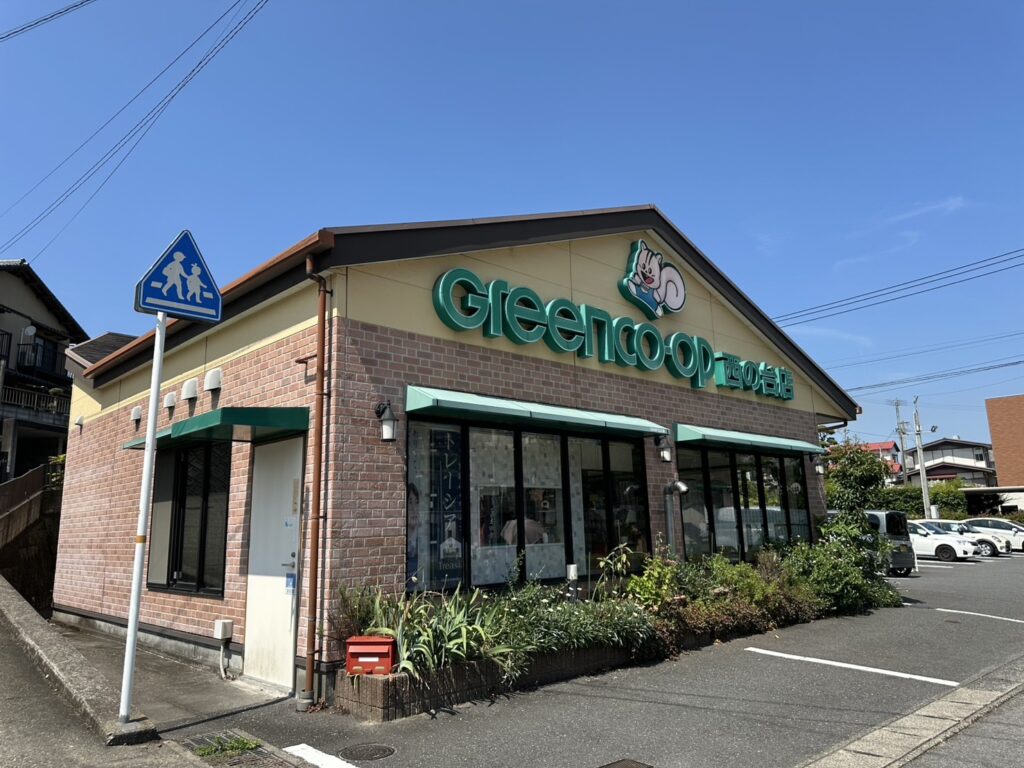 【着工開始！】大分市中心部～三芳～ | ジェットの建売 【着工開始！】大分市中心部～三芳～